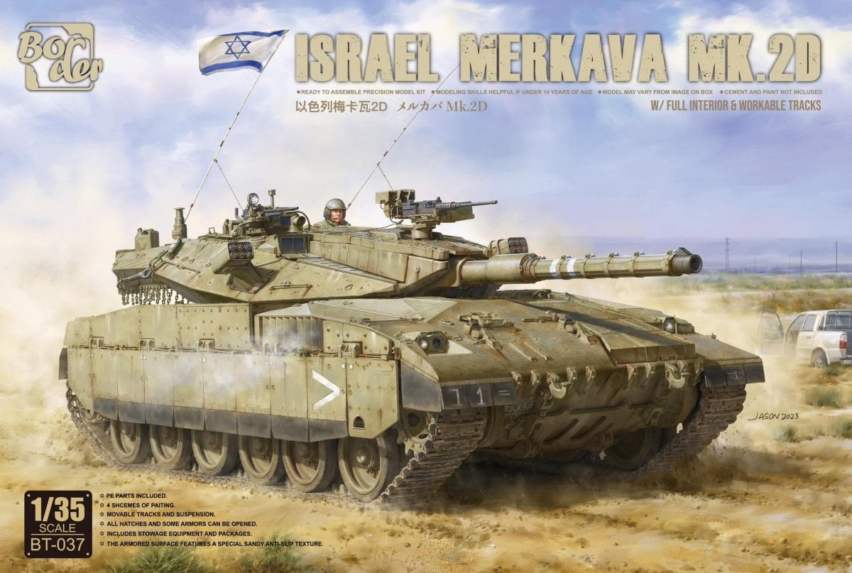 Border 1:35 Israel Merkava MK.2D w/Full Interior & Workable Tracks ...