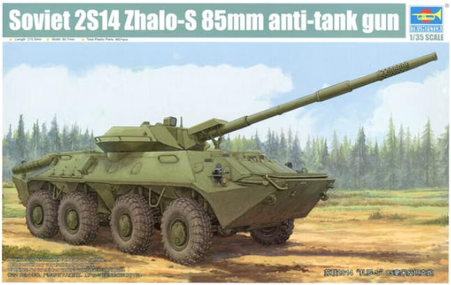 *Clearance* Trumpeter 1:35 Soviet 2S14 Zhalo-S 85mm AT Gun – Frankton ...
